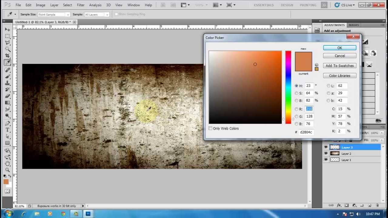 D Creations How to create an interactive cover photo for facebook - YouTube