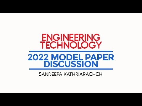 2022 model paper part 1 - YouTube