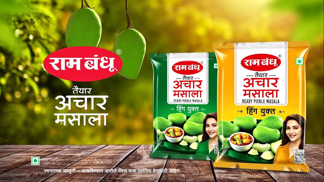Ram Bandhu Ready Pickle Masala | Feat. @MadhuriDixitNeneOfficial ...