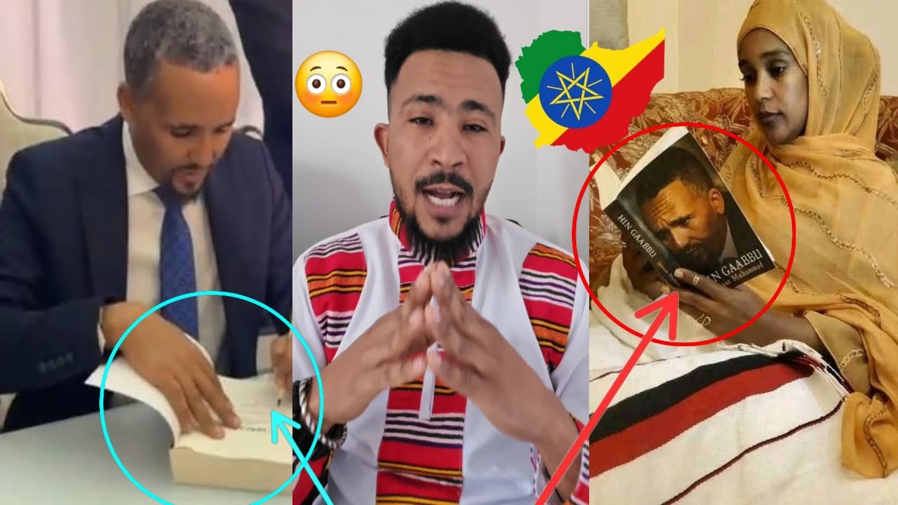 Yaa Rabbii Maal Jetii Dhageeffadhaa Mee Kolfaan Ummataa Fixee - YouTube