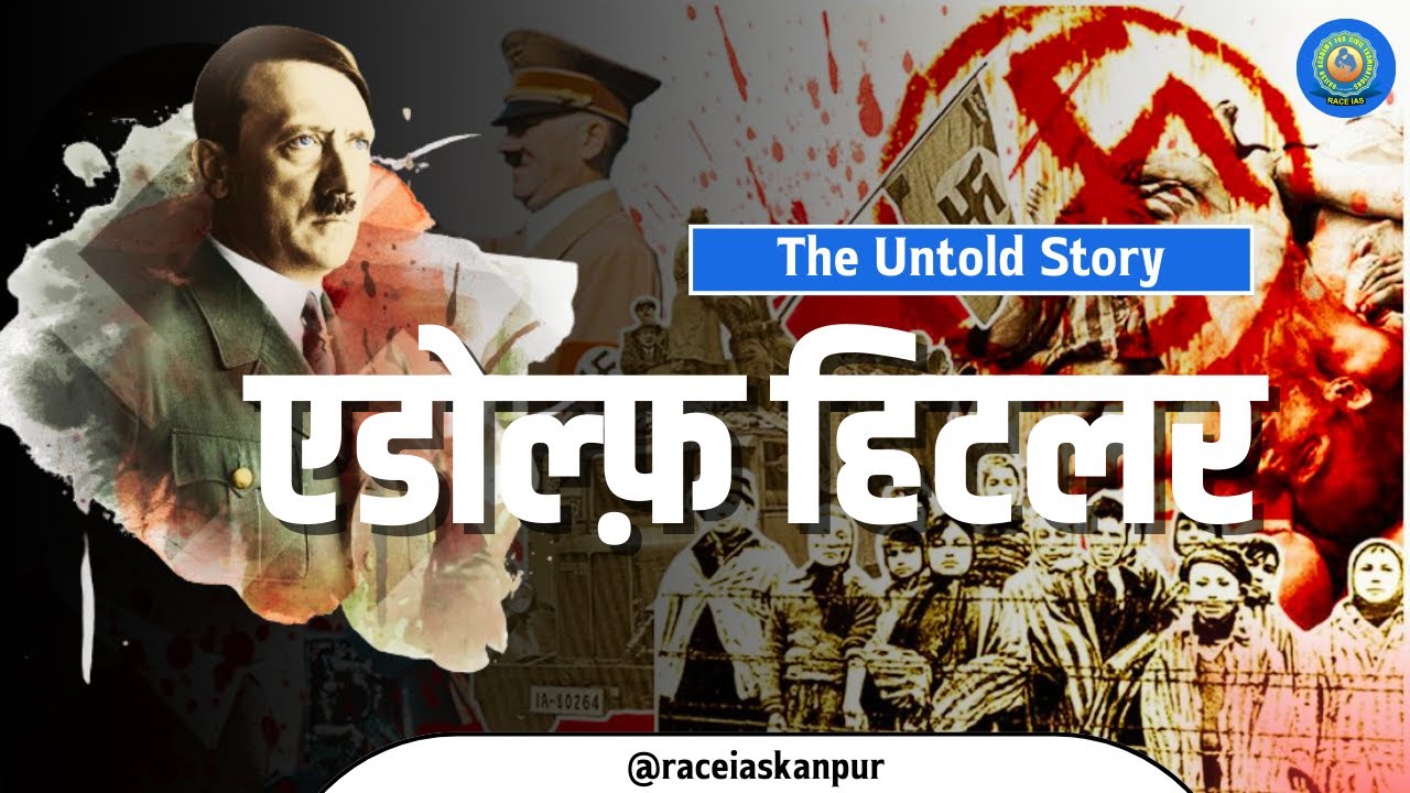 The Dark Charisma of Adolf Hitler | Adolf Hitler: Rise to Power ...