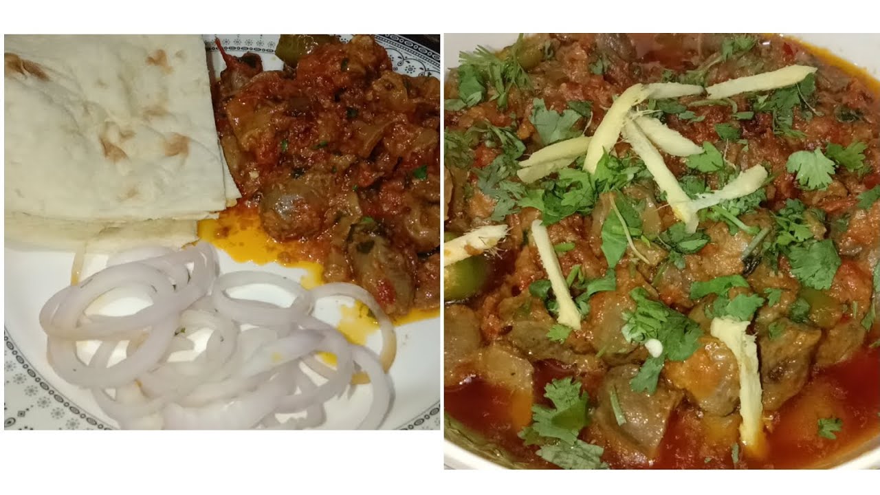 Chicken Pota Recipe \Chicken Gizzard Recipe\Must try this unique recipe ...