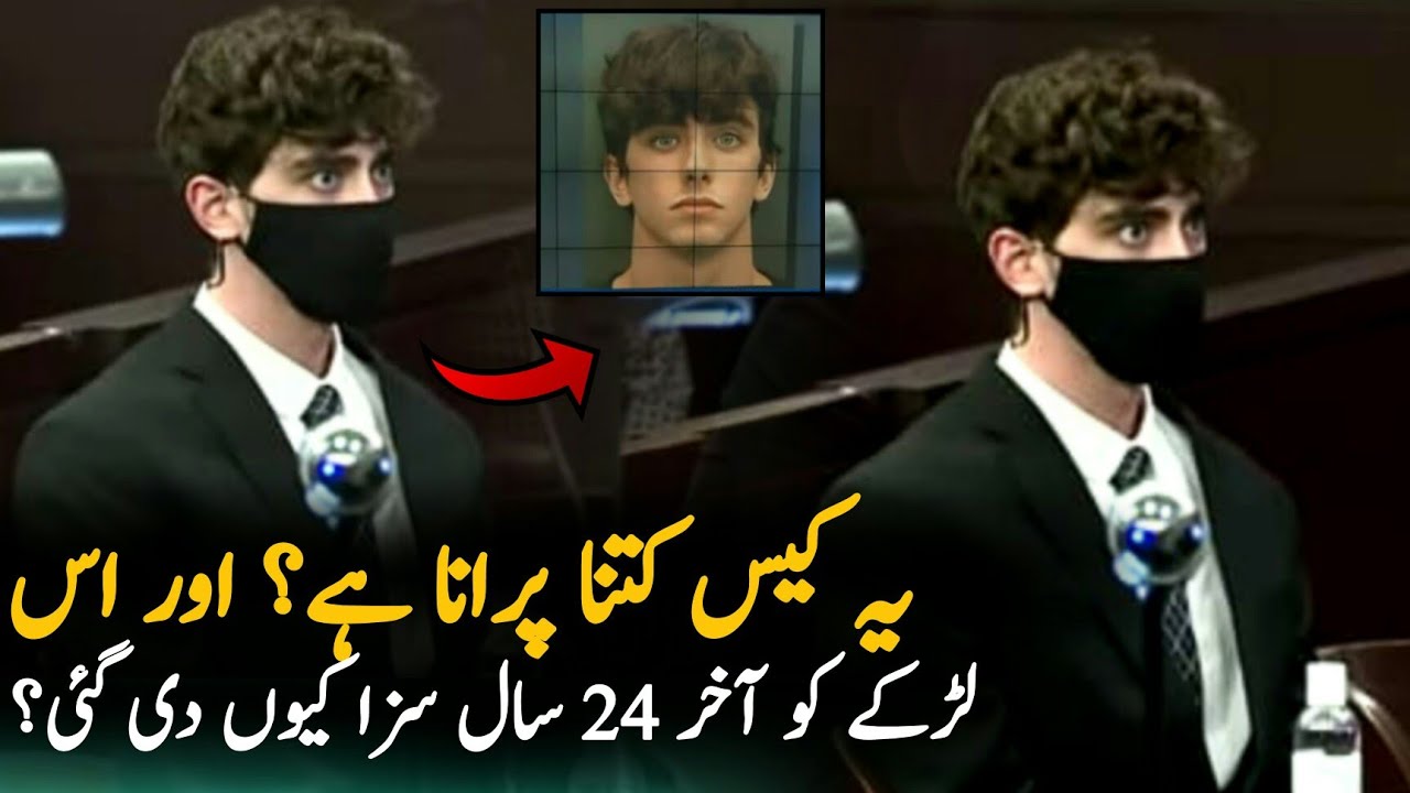 24 Years Sentence This Boy Viral On Social Media | 24 Years | Visa | 24 ...
