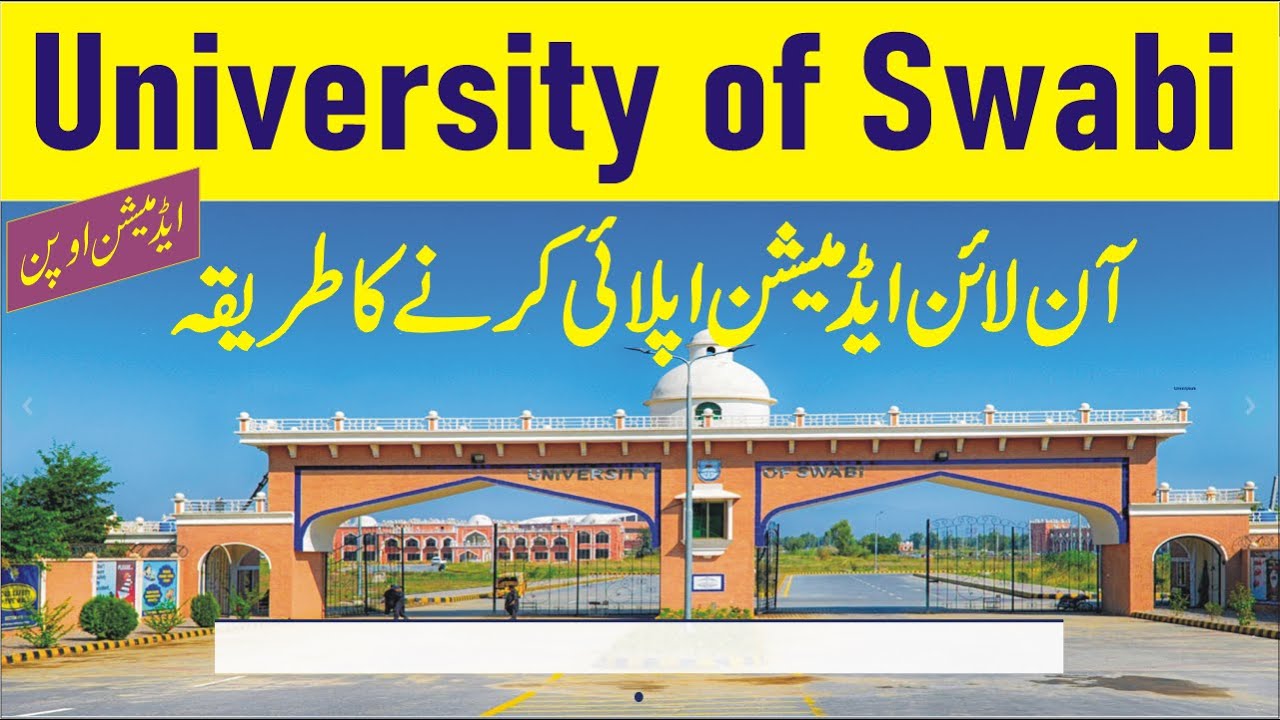 university of swabi online admission | university of swabi online apply ...
