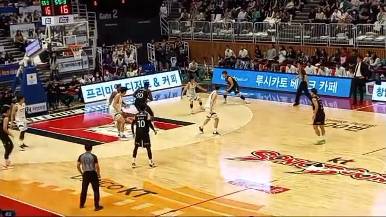 Highlight 19:50 - 24:50 from KBL Live! suwon kt sonicboom dave ildefonso vs avan nava seoul ...
