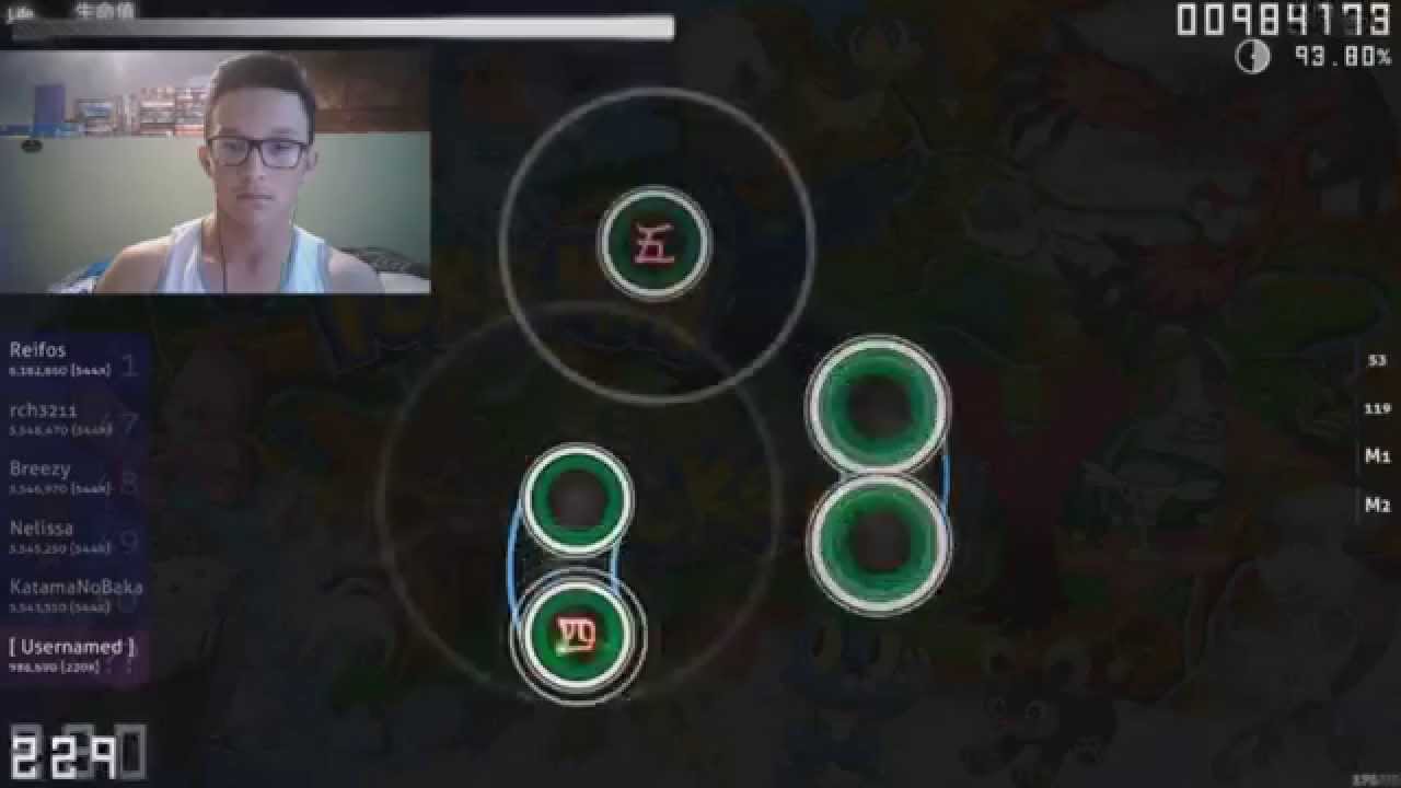 Osu! - Facecam of an average play for a below average player - YouTube