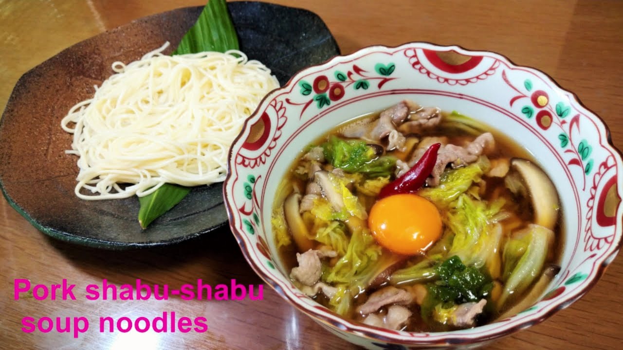 Pork shabu shabu soup noodles 🐷🍜 - YouTube