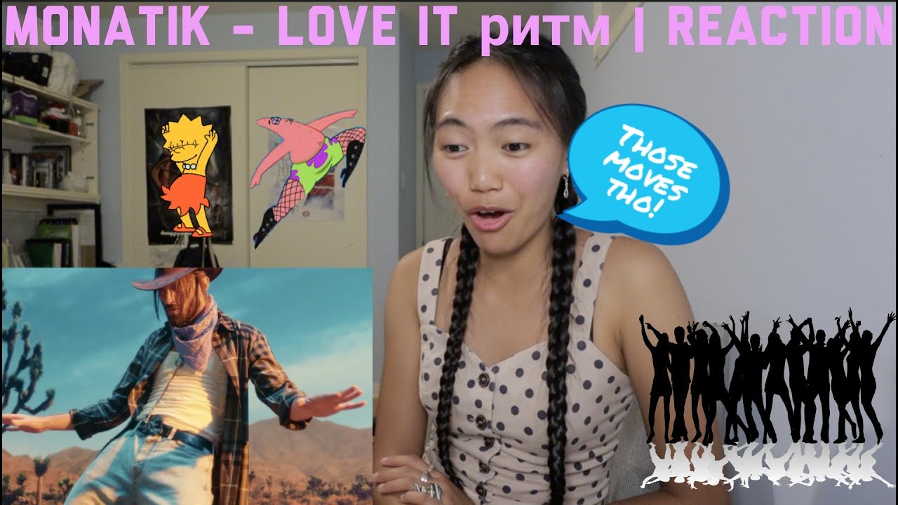 Monatik - Love It ритм | Reaction [That dancing tho!] - YouTube