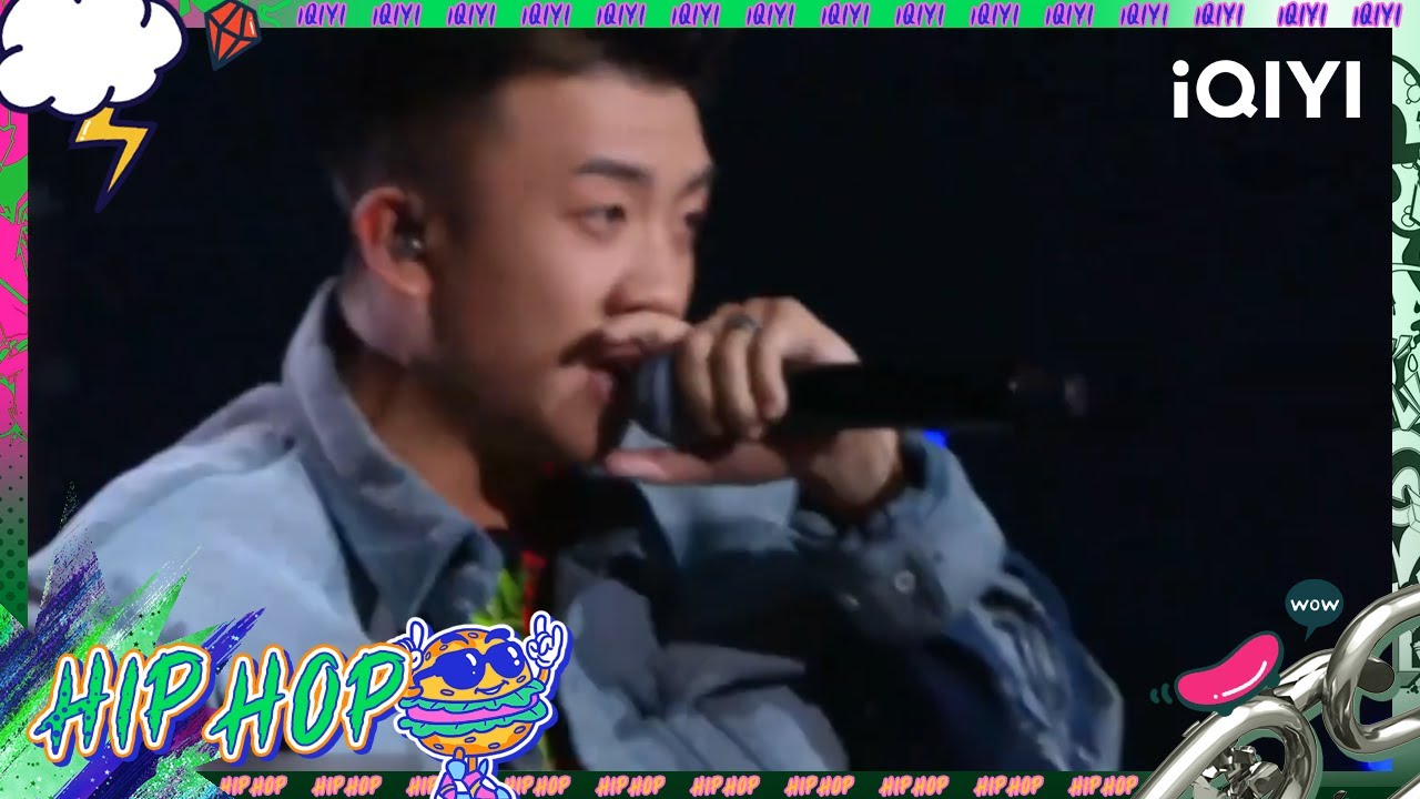 说唱金曲盘点：#杨和苏KeyNG 《我命由我不由天》 | #中国说唱巅峰对决2023 #说唱 #hiphop - YouTube