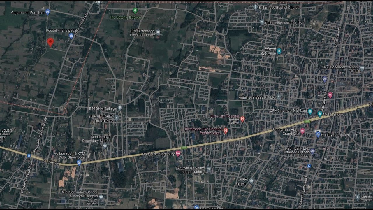 Land On Sale Charpane Jhapa 25Lakh 9816090524 - YouTube