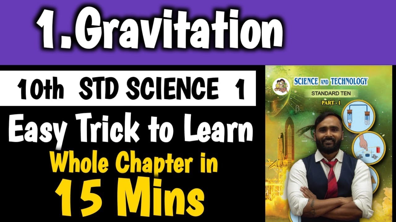 10th Science 1|Chapter No 1 Gravitation|Easy Trick to Learn Whole ...
