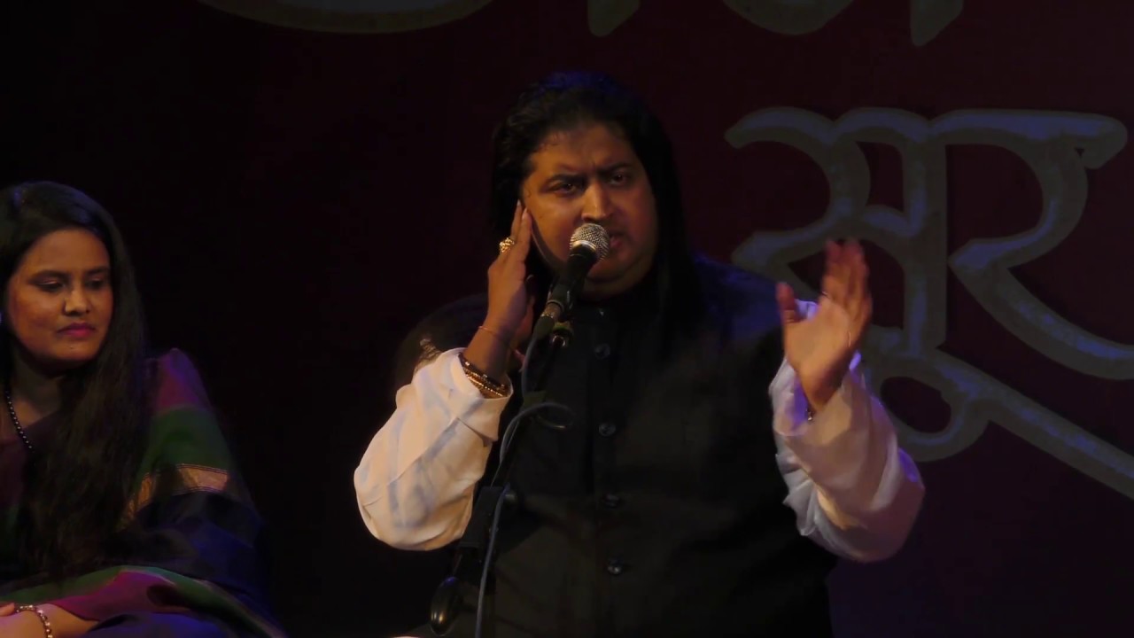 Jaago Bansiwale - Sung by Swaradhish Dr. Bharat Balvalli composed by ...