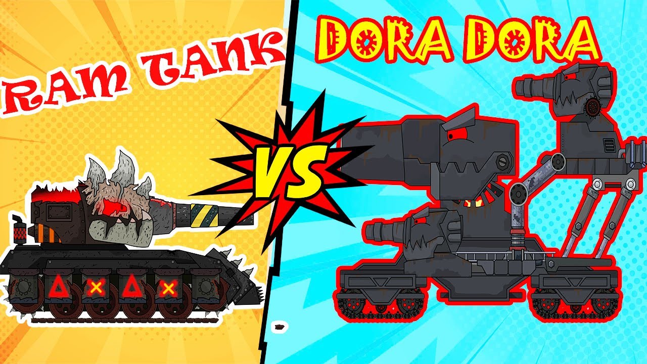 Битва между Ram Tank vs Dora Dora | мультик про танки | World of tanks ...