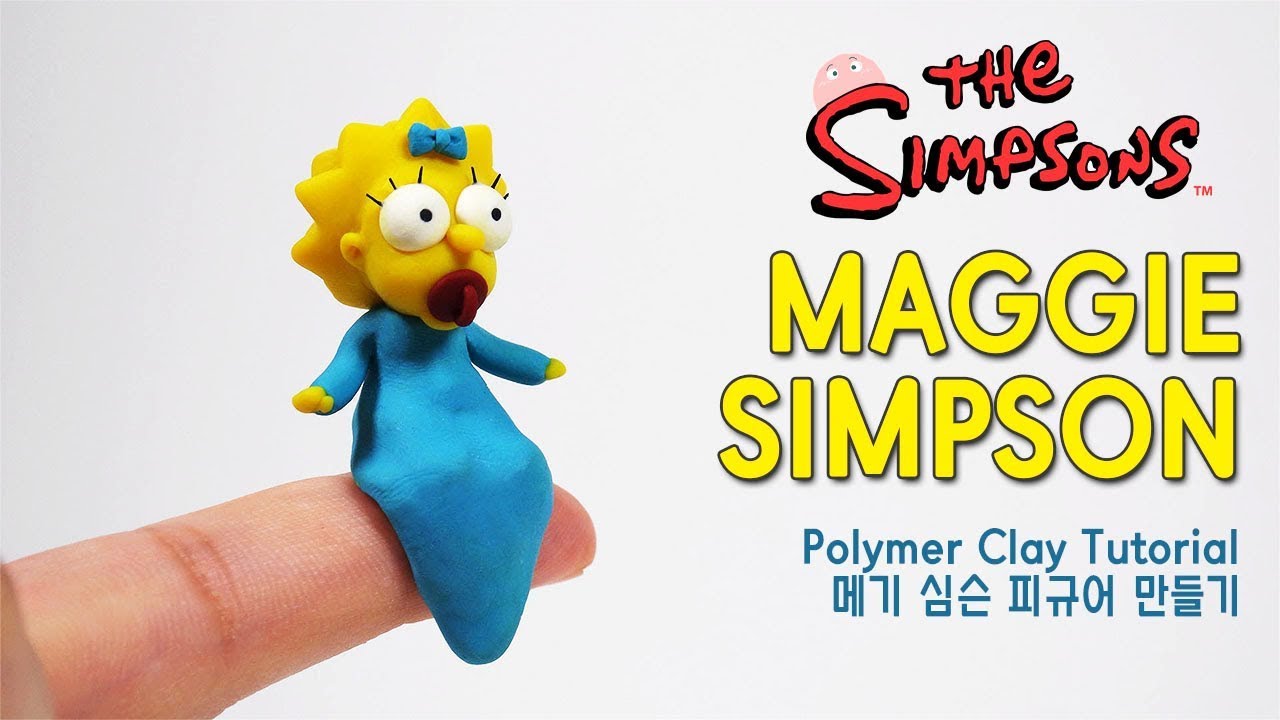 [띠부] 폴리머 클레이로 메기 심슨 만들기 Polymer Clay MAGGIE SIMPSON (The Simpsons ...