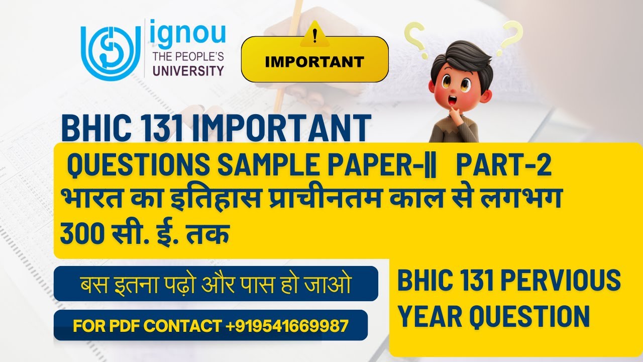 BHIC 131 IMPORTANT QUESTIONS || BHIC -131 IMPORTANT QUESTIONS FOR JUNE ...