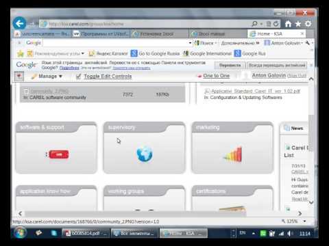 Урок 1. Введение. Установка 1Tool. Создание проекта - YouTube
