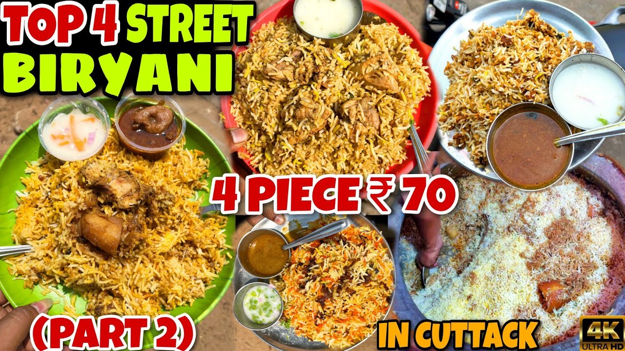 Top 4 Street Side Biriyani Under 100 In Cuttack / Part 2 / 4 Piece ...