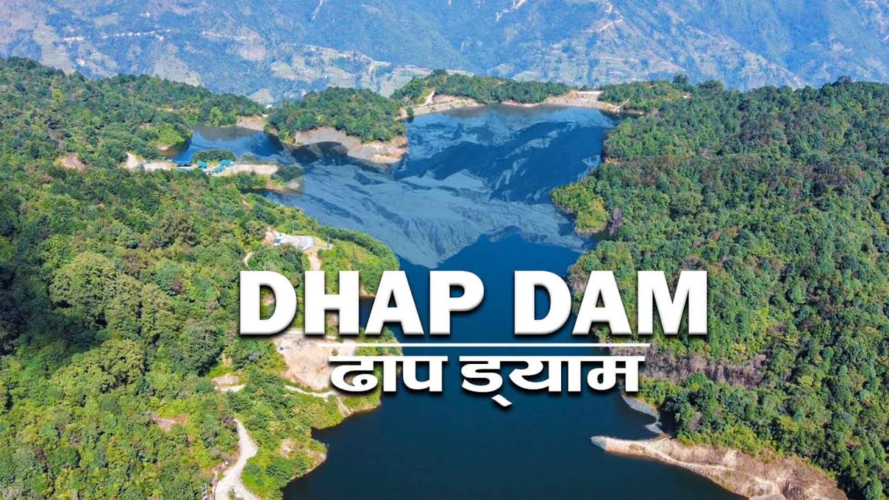 Hidden Gem of Kathmandu | Exploring the Beautiful Dhap Dam 🇳🇵 - YouTube