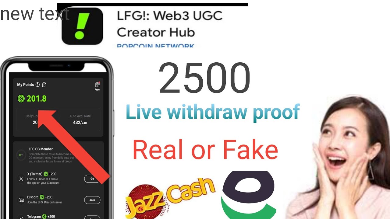 LFG!: Web3 App se paise kasy kamein | LFG!: App withdraw| LFG app Real ...