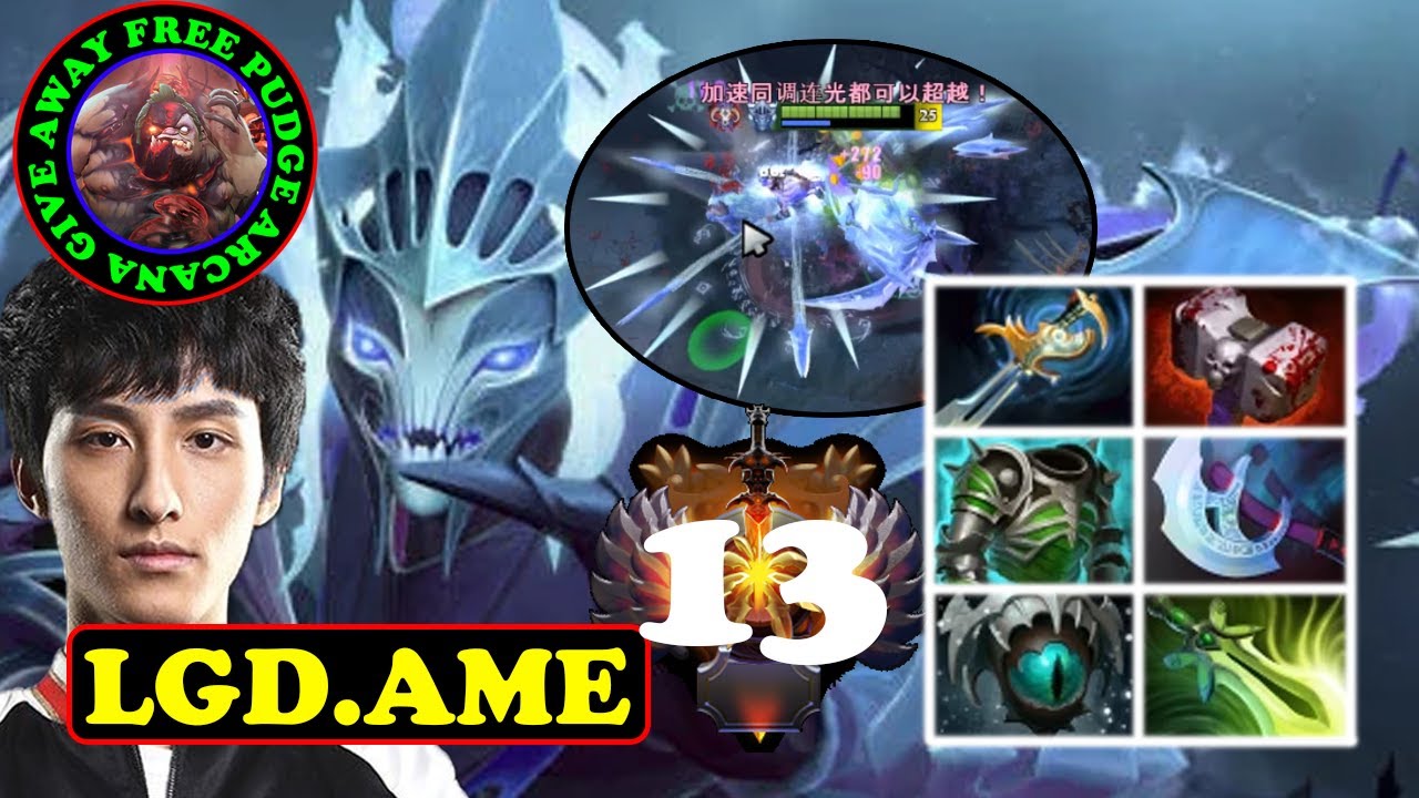 LGD.AME SPECTRE BEST OF CHINA CARRIES EZ ENEMY MASSACRE EZ MMR ...