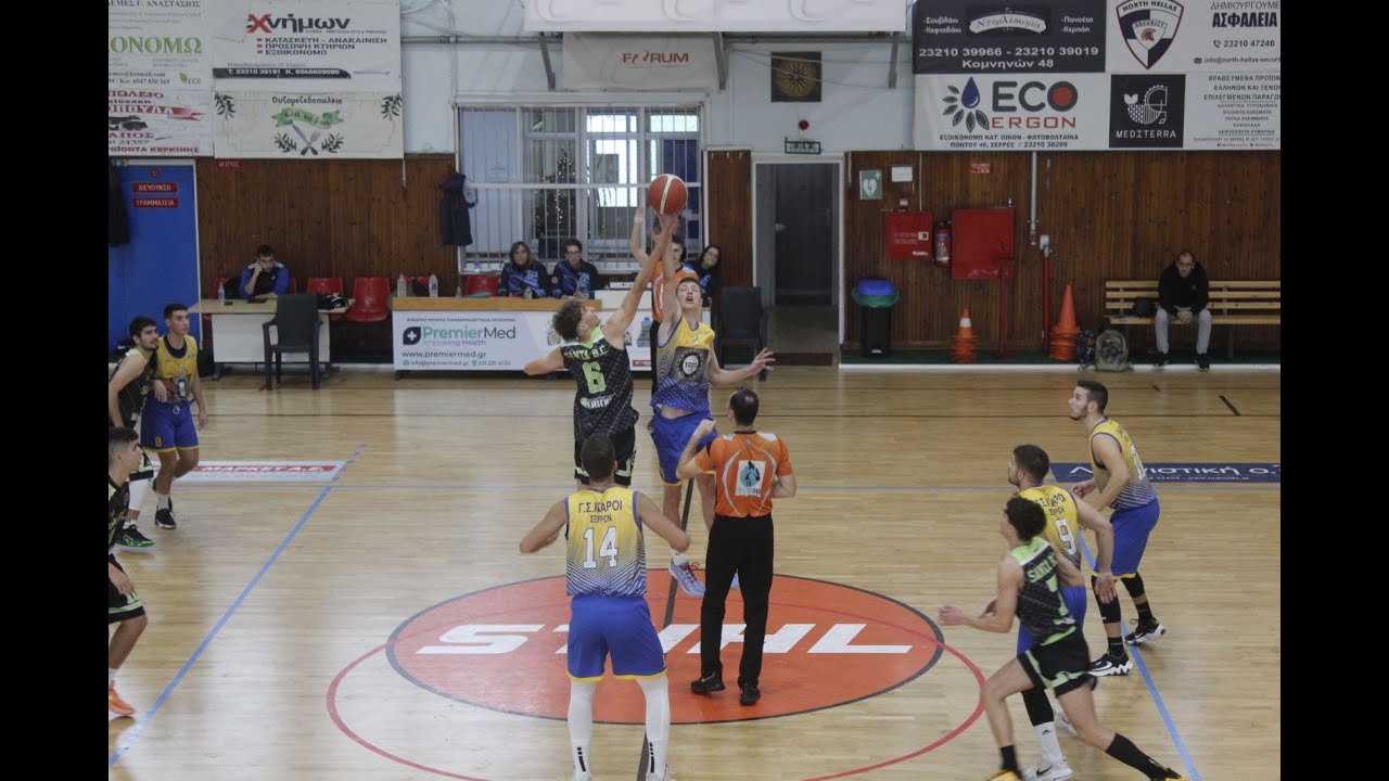 Ικαροι Σερρών - Νέοι Αγίας Βαρβάρας 78-49 (Πρωτάθλημα Ανδρών ΕΚΑΣΑΜΑΘ ...