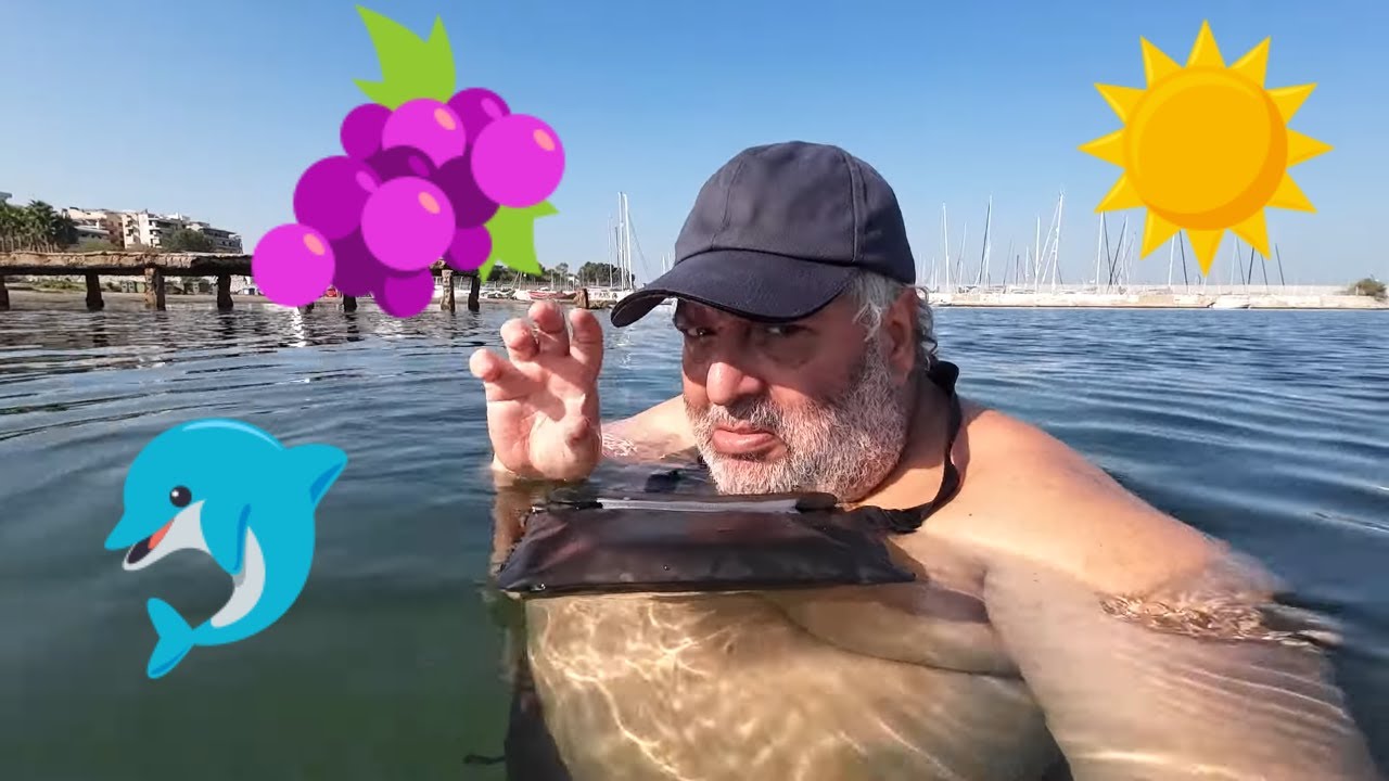 Απο ΑΒ Βασιλοπουλο μπανακι στο Πορτο Σοφουλη #Μπαμπινοςοπροσφορας # ...