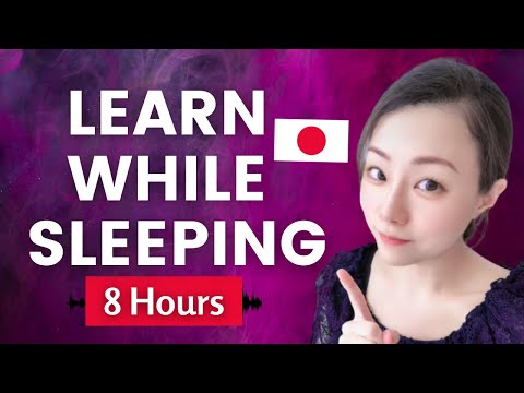 Learn Japanese While Sleeping | Most Useful Japanese (For Travel) #learnjapanese
