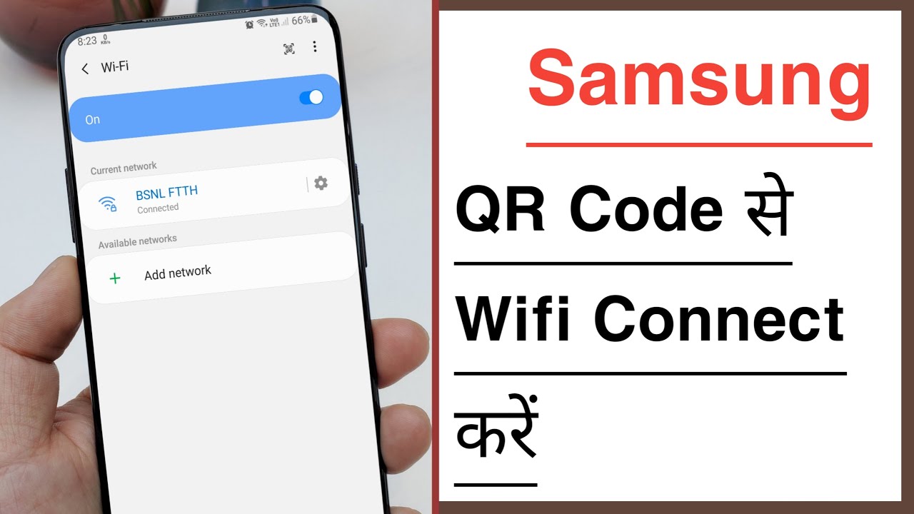 How To Connect QR Code To WiFi in Samsung - YouTube