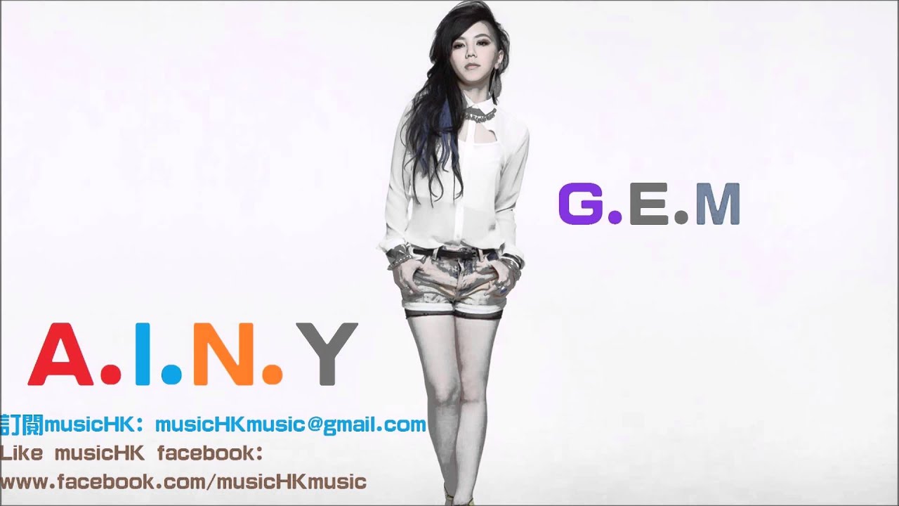 [musichk] A I N Y G E M Youtube