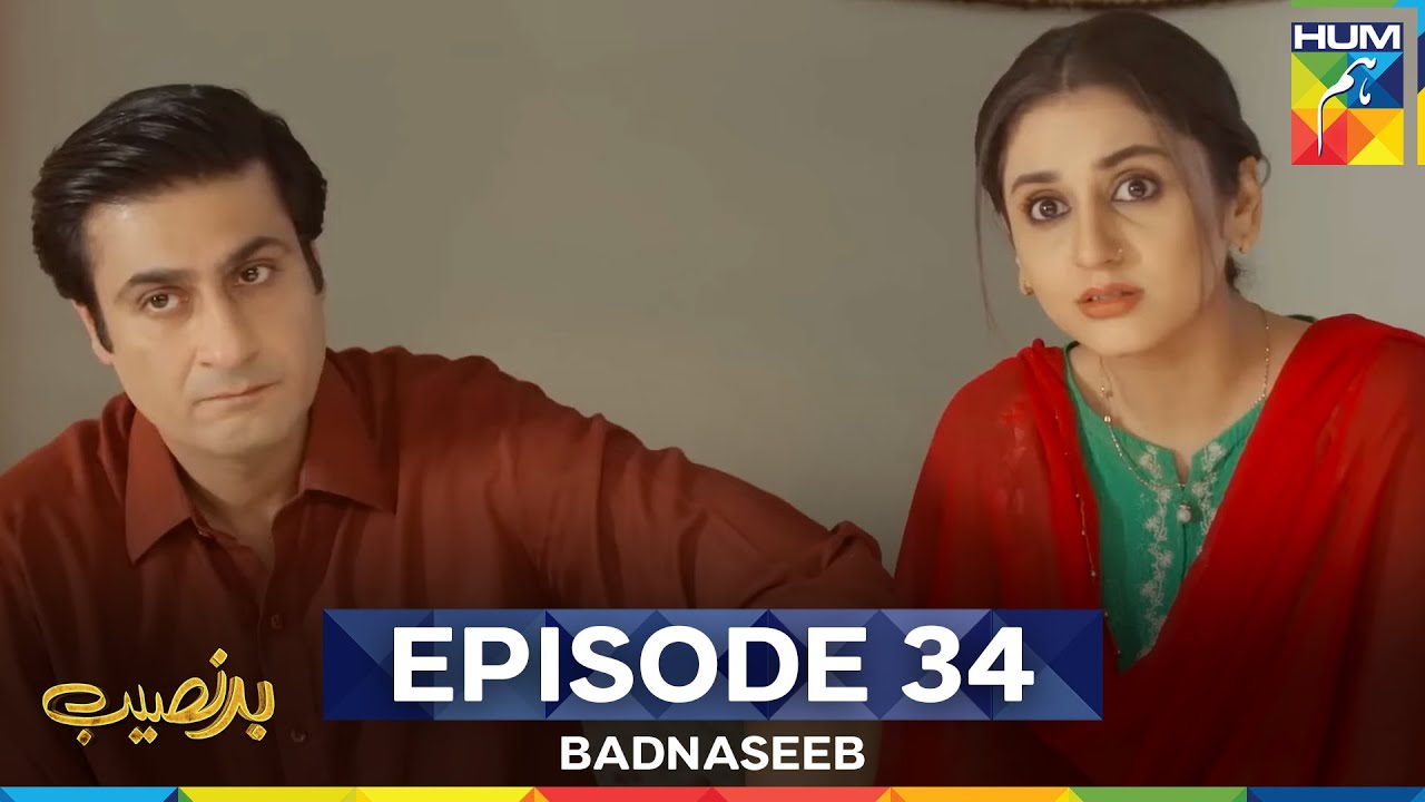 Badnaseeb Episode 34 - YouTube