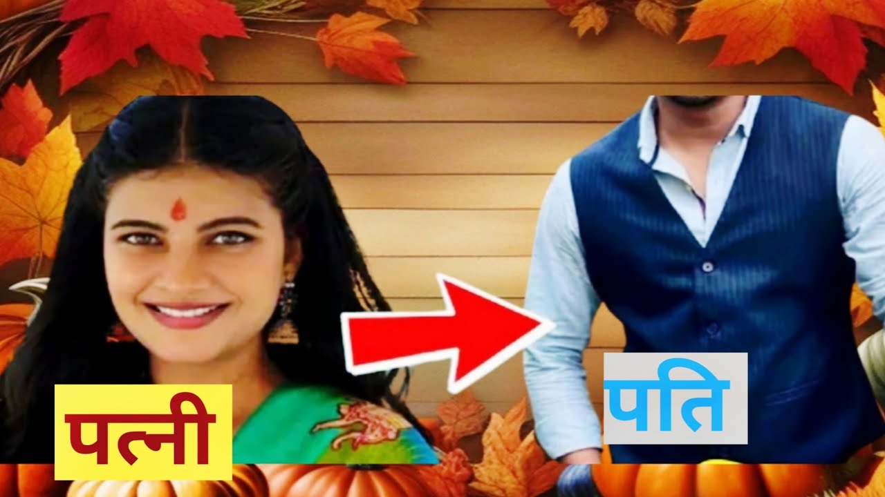 Saru (सरू) serial cast real life love partner! Real name age! Zee tv ...