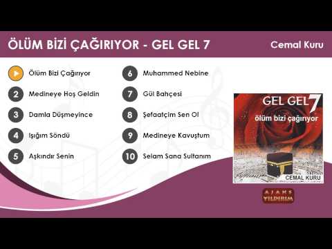 Ölüm Bizi Çağırıyor - Cemal Kuru