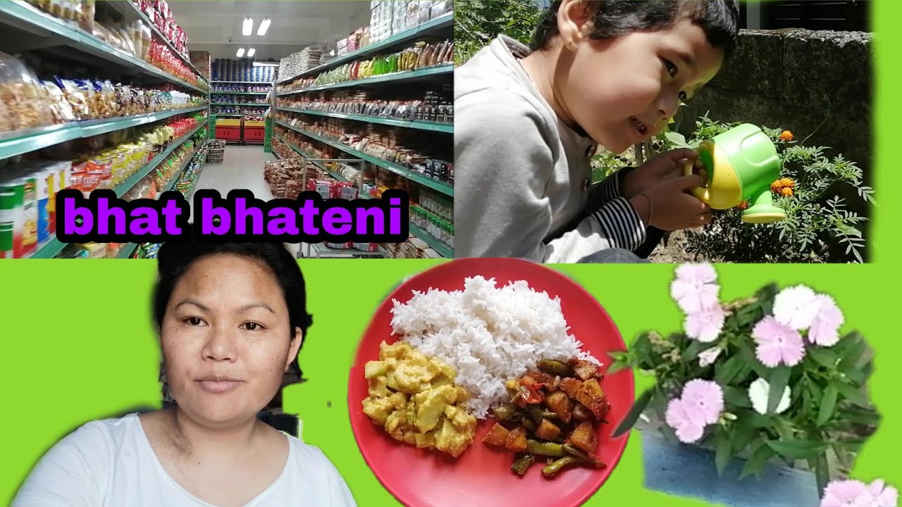 bhat bhateni shopping/plants update/ dal bhat tarkari /nepali mom vlog ...