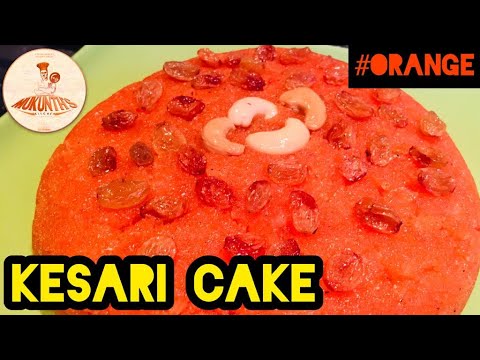 Kesari Cake | Birthday | Episode 23 | Mukunth's Kitchen | Lockdown ...