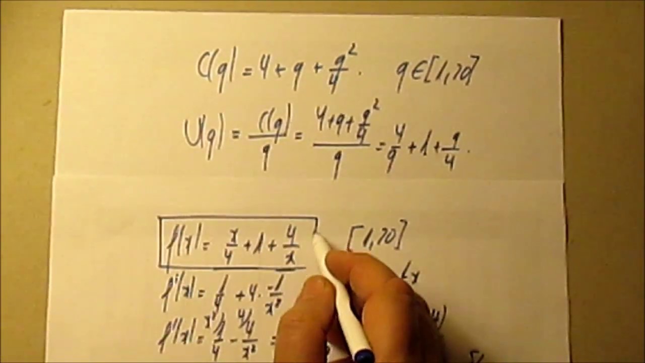 282. 1ES-Coût moyen minimal - YouTube