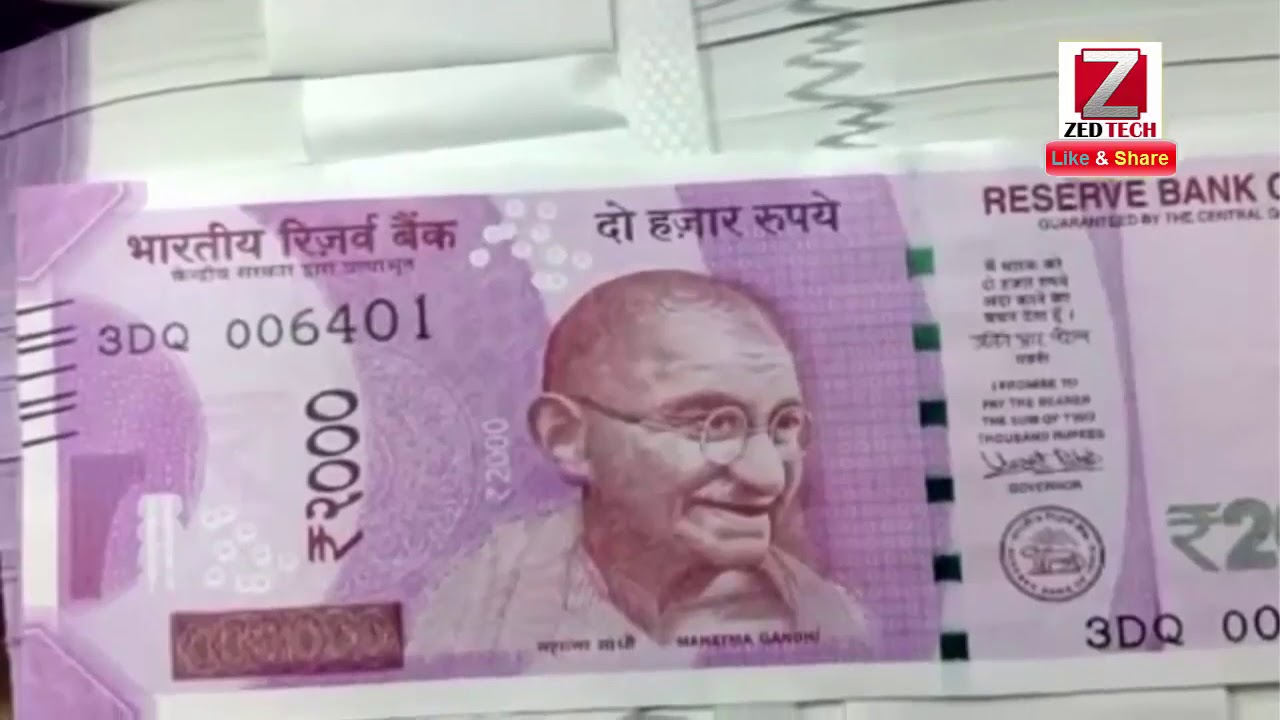 2000 Ka note band - YouTube