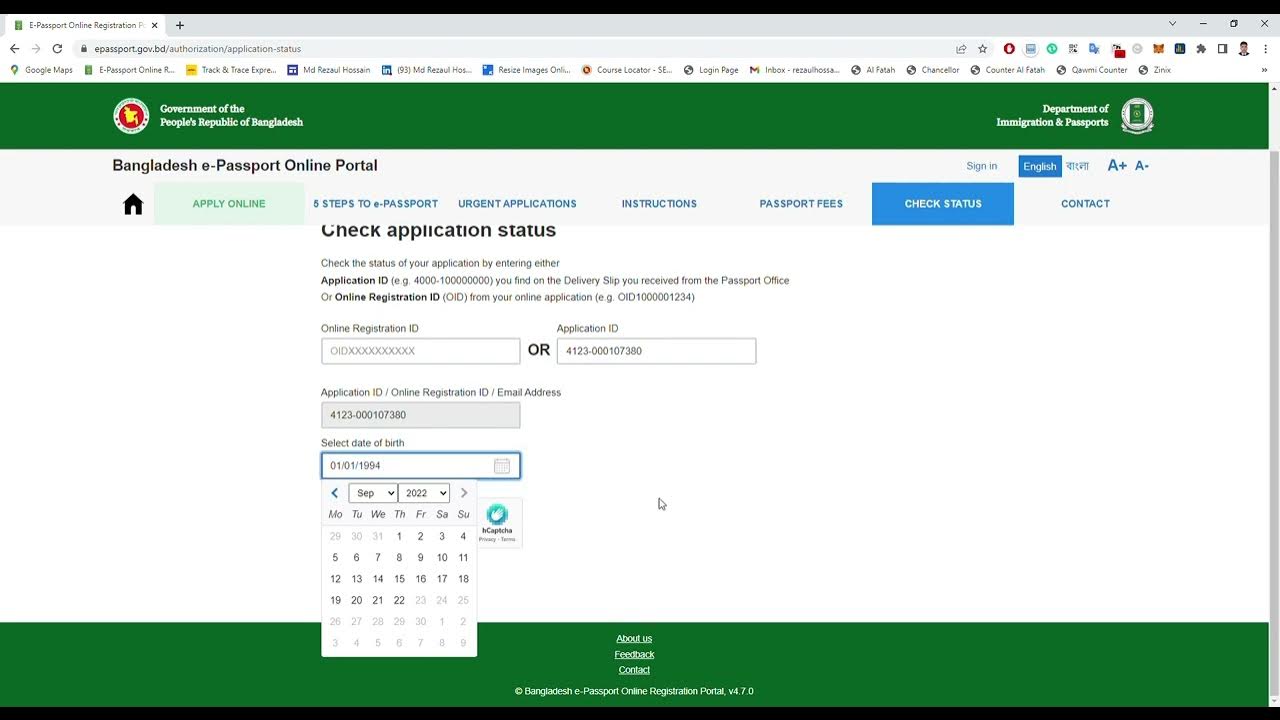 How To Check Passport Application Status YouTube how-to-check-passport-application-status-youtube