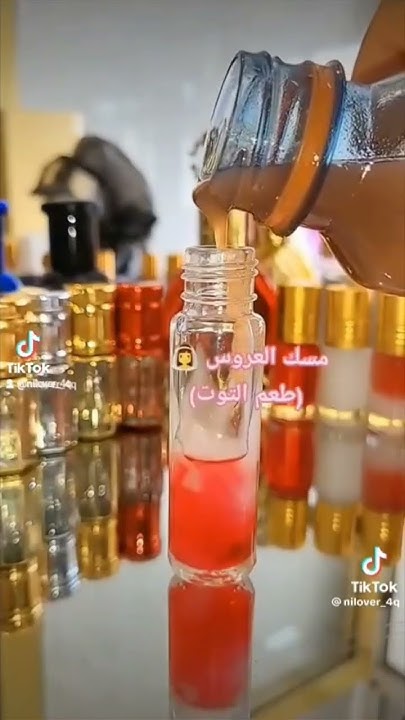 مسك الطهارة الثلجي مسك الرمان مسك الأناناس مسك توت مسك برتقال عزيزي للعطورأشتركقتاتنا Youtube