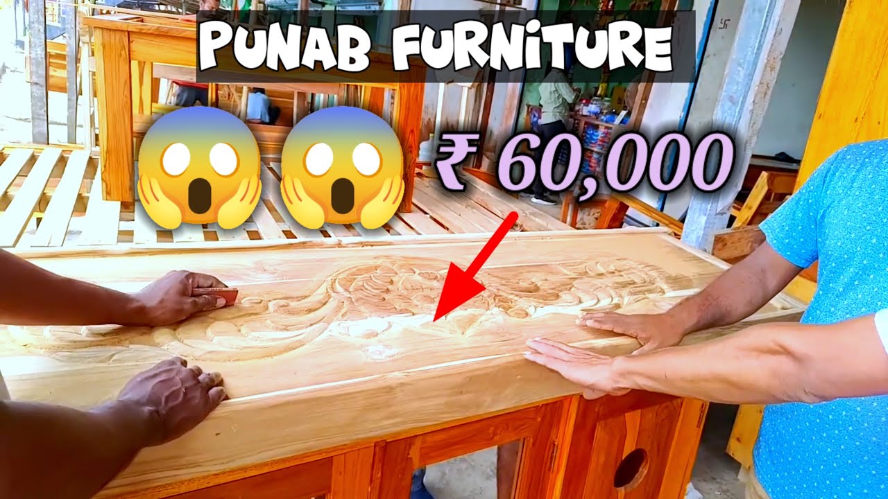 PUNAB FURNITURE MIDDLE COLONY OF PURANA BAZAAR AND PADAMPUKHURI DIMAPUR ...