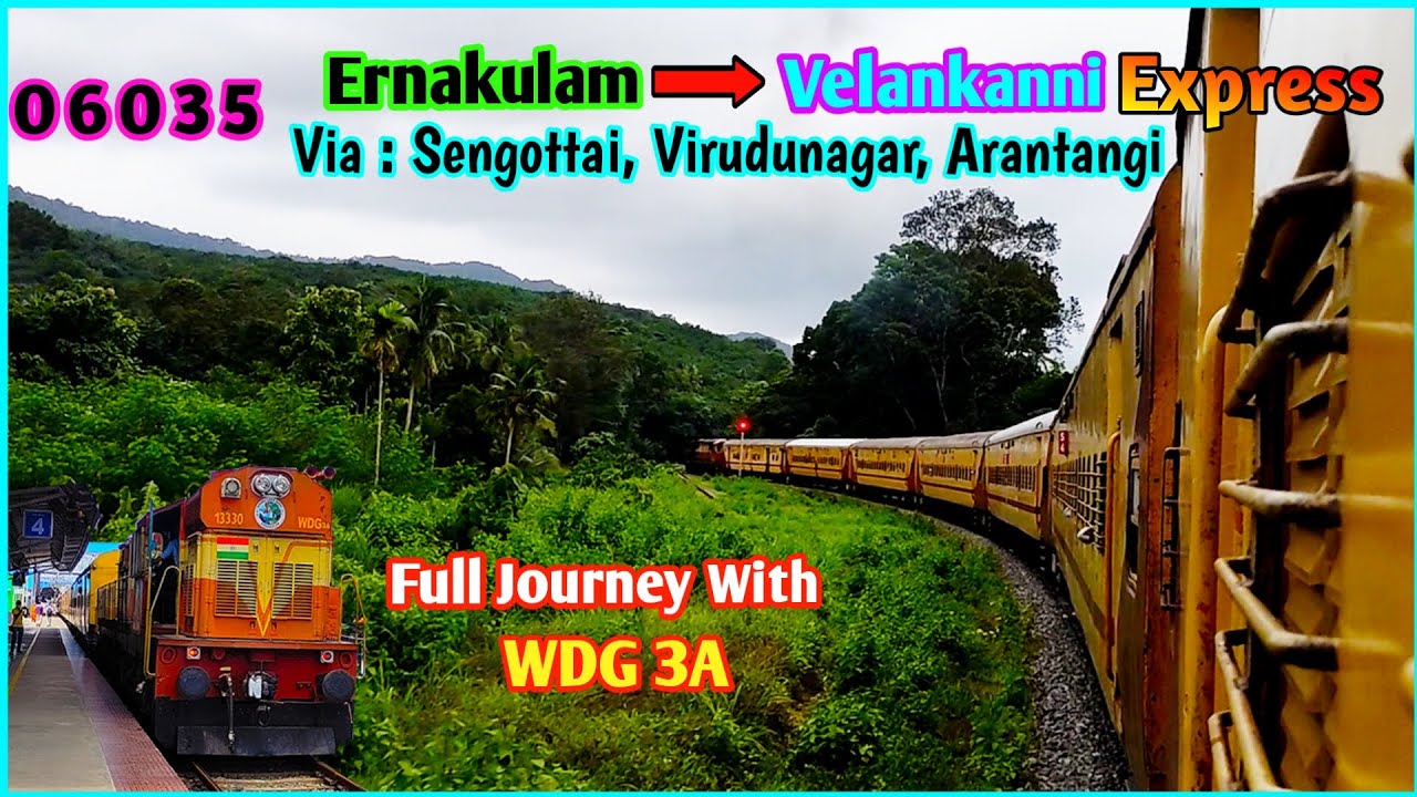 🚂ERNAKALAM - VELANKANNI SPECIAL FARE EXPRESS TRAVEL VLOG || 1st Day Run ...