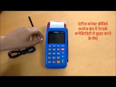 Oxigen Micro Atm USE - YouTube