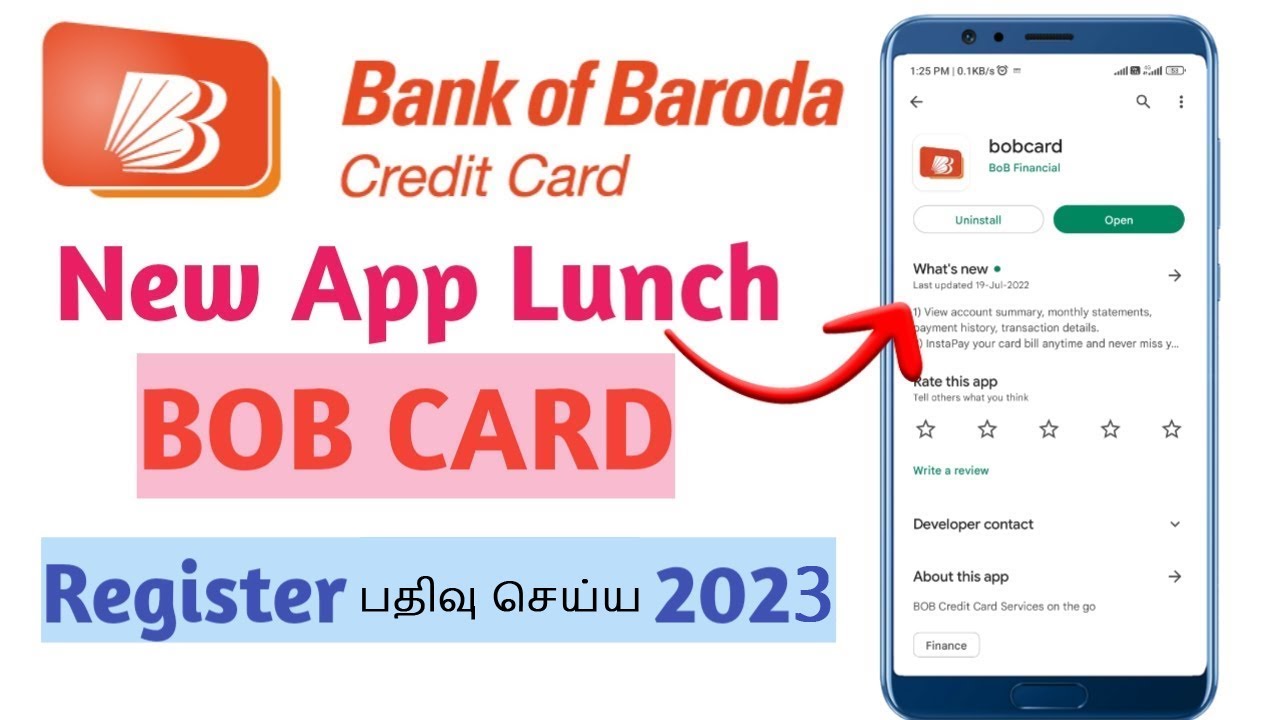 New Released BOBCARD – BANK OF BARODA CREDIT CARD APP installation ...