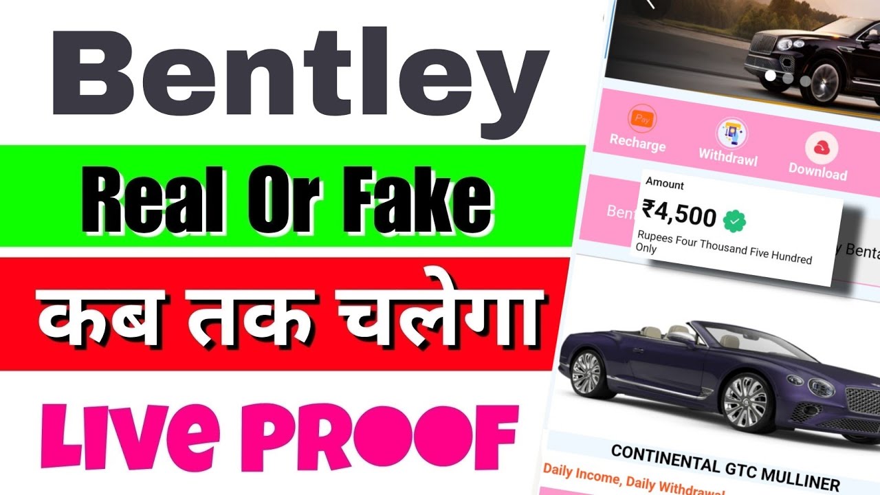 Bentley App Payment Proof | Bentley App Real Or Fake | Bentley App Se ...