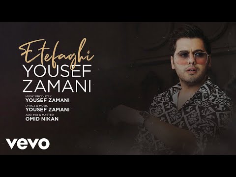 YOUSEF ZAMANI - Etefaghi ( Lyric Video )