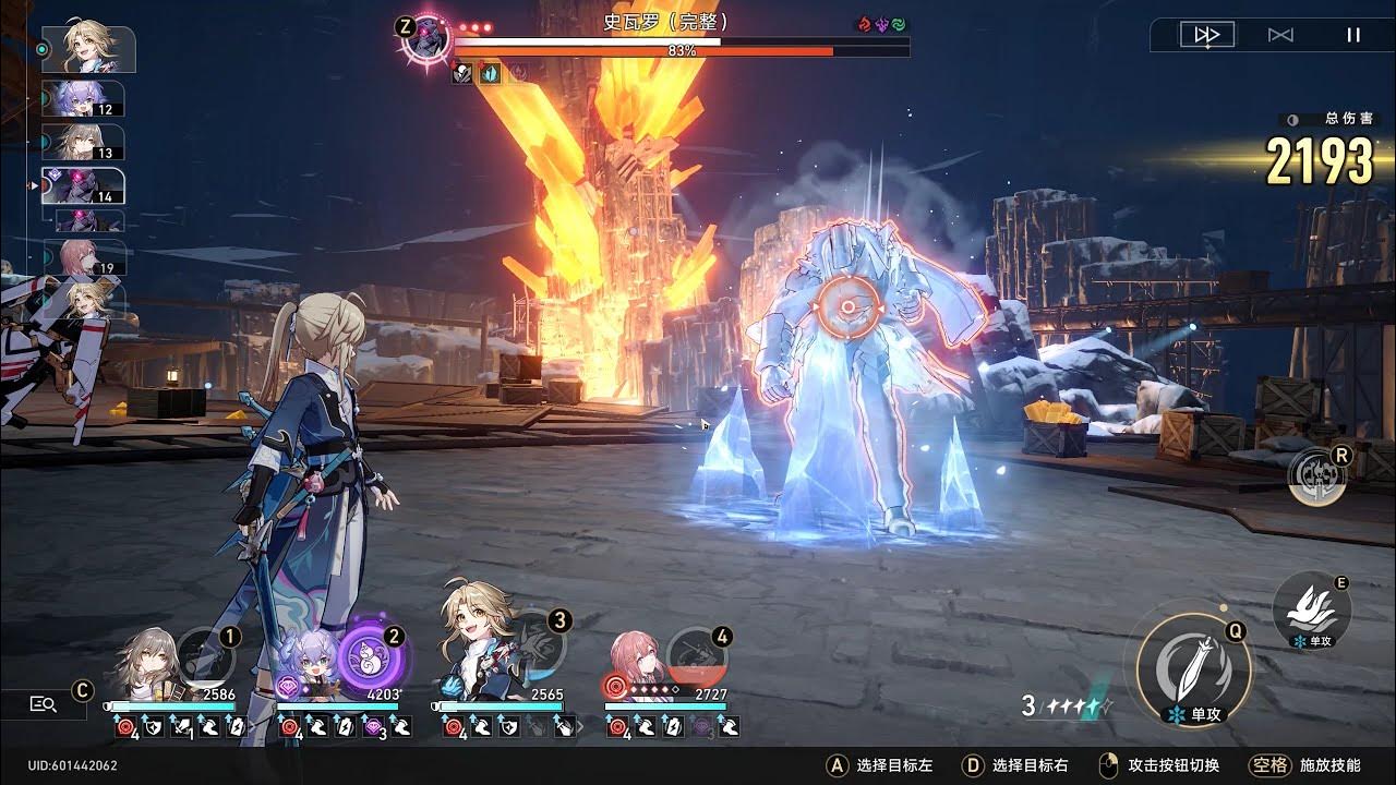 Simulated Universe World 4 Difficulty 2 (Svarog) - YouTube