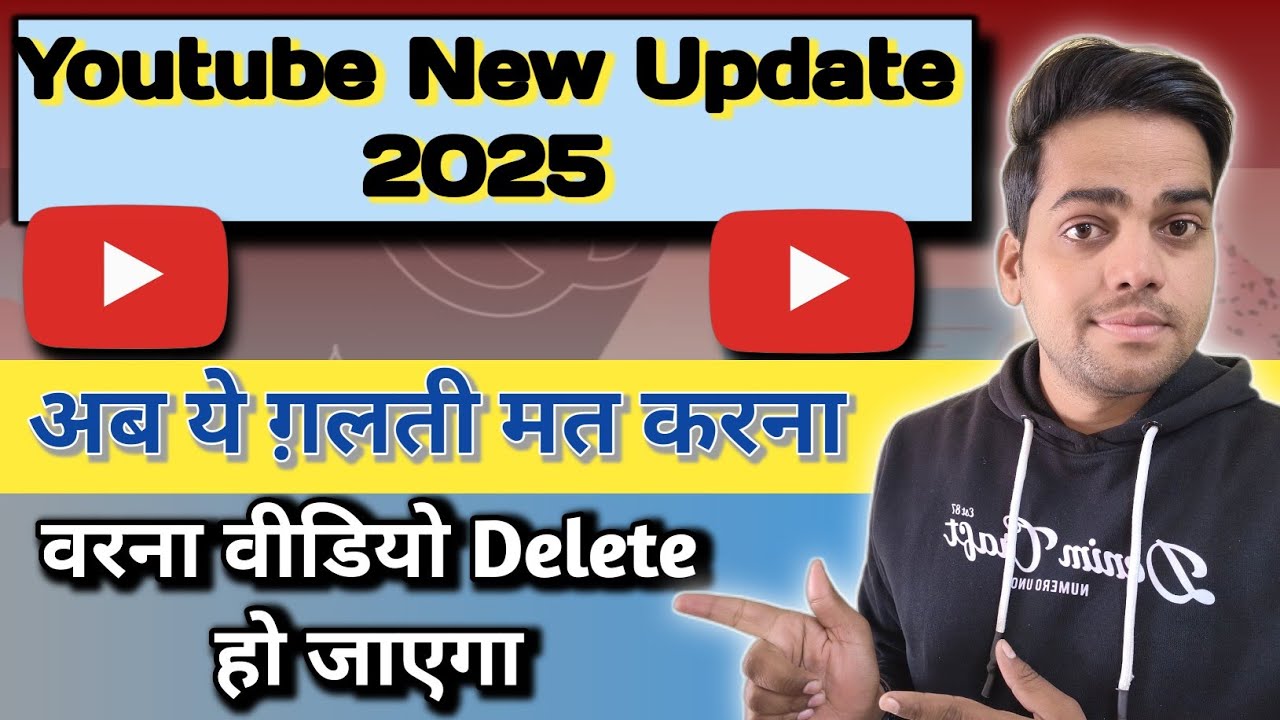 Youtube New Update 2025 | Click Bait thumbnail video update| - YouTube