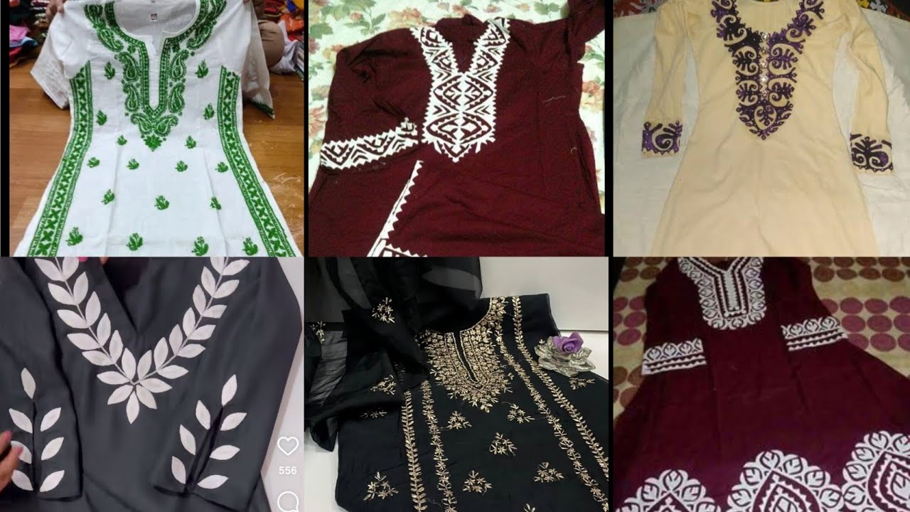 20+ Applique beautiful design | stylish Applique pattern | Applic work ...