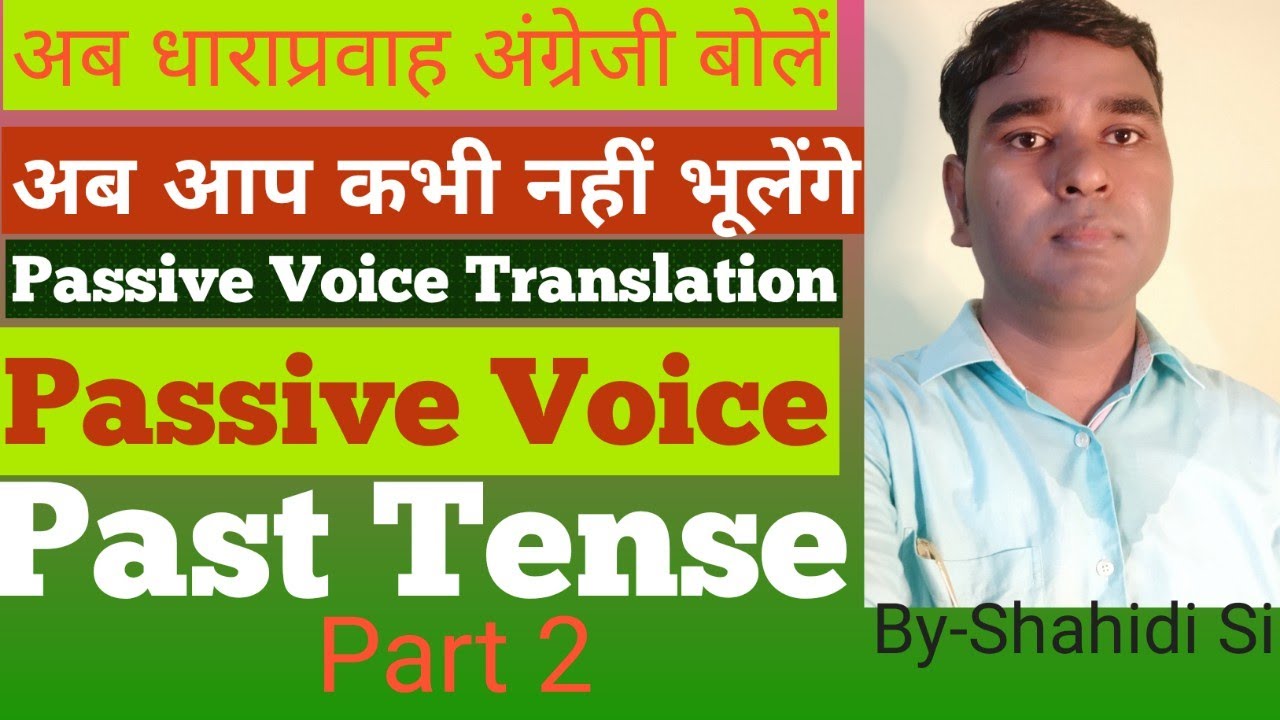 Passive Voice Active Voice Passive Voice Passive Voice Translation passive-voice-active-voice-passive-voice-passive-voice-translation