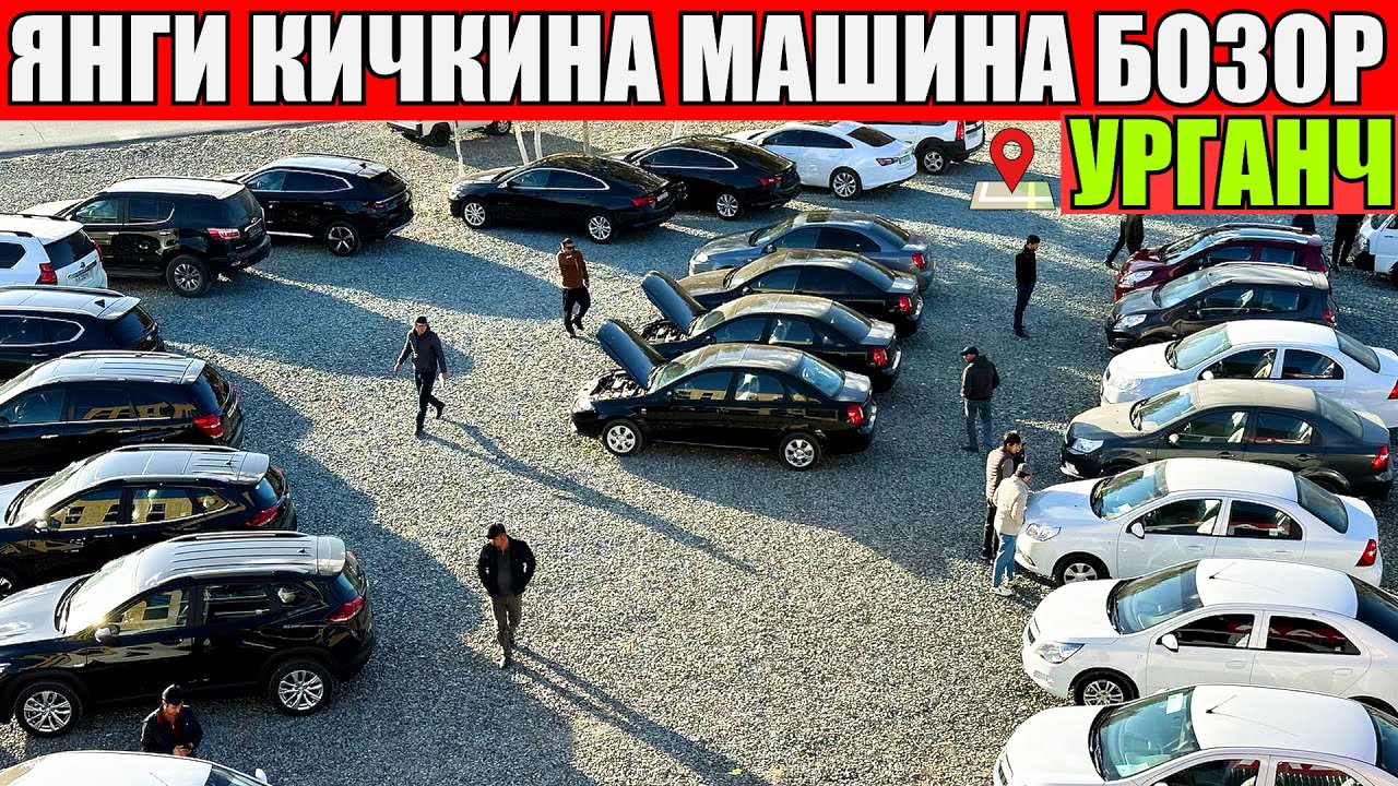 Avto Olam’’ Авто Салони Очилди🔥ХАР ХИЛ ТУРДАГИ МАШИНАЛАР БОР, Иккиламчи Кредит, Договор Бор ...