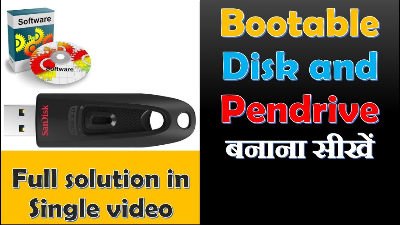 How to create bootable disk and pendrive || full solution - YouTube